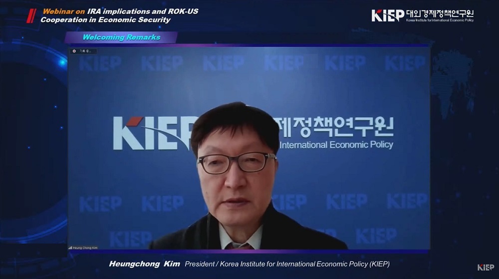 ‘IRA Implications and ROK-US Cooperation in Economic Security’ 주제 Webinar 진행 | 연구원동정 | 연구원소식 ...