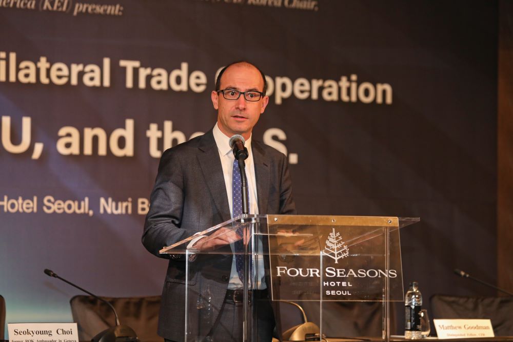 2023 한-미-EU 3자간 통상협력 잠재력 주제 세미나 개최 | 연구원동정 | 연구원소식 : 대외경제정책연구원