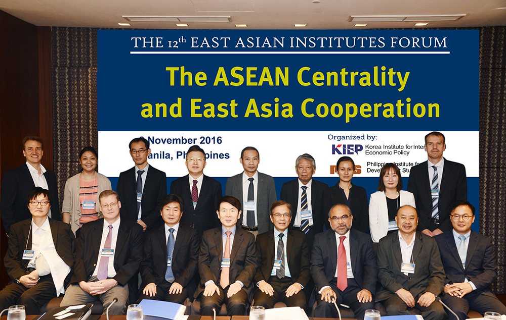 KIEP, ‘제12차 동아시아 연구기관장회의’ 개최 | 공지사항 | 연구원소식 : 대외경제정책연구원