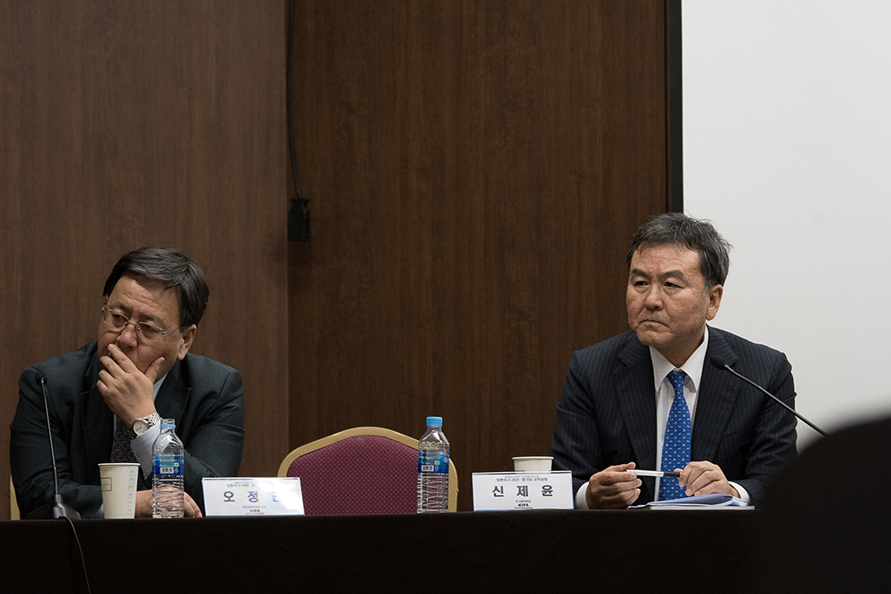 KIEP, ‘외환위기 20주년 기념 특별 심포지엄’ 개최 | 공지사항 | 연구원소식 : 대외경제정책연구원