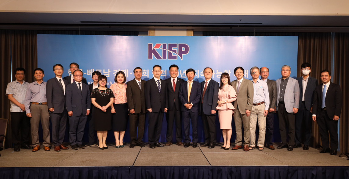Seminar for the 30th Anniversary of Establishment of Diplomatic Relations between Korea and ...
