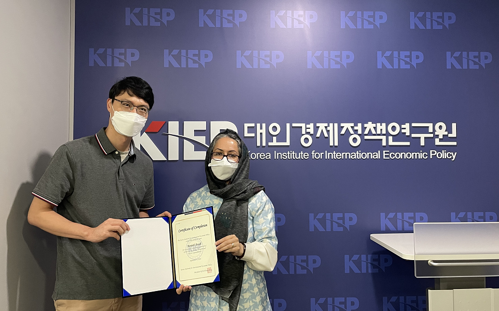 Visiting Scholar’s Seminar with Dr. Marzieh Asaadi, Golestan University, Iran | Inside KIEP ...