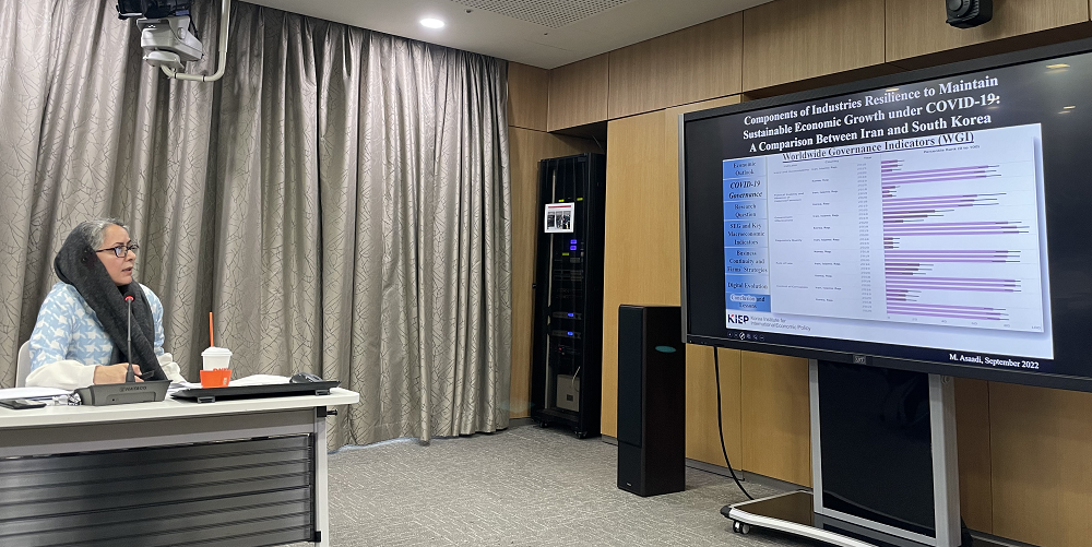 Visiting Scholar’s Seminar with Dr. Marzieh Asaadi, Golestan University, Iran | Inside KIEP ...