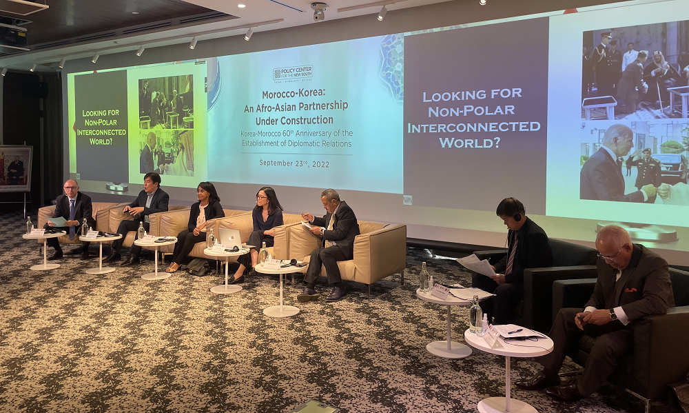 KIEP-Policy Center for the New South (PCNS) Joint Seminar | Inside KIEP ...