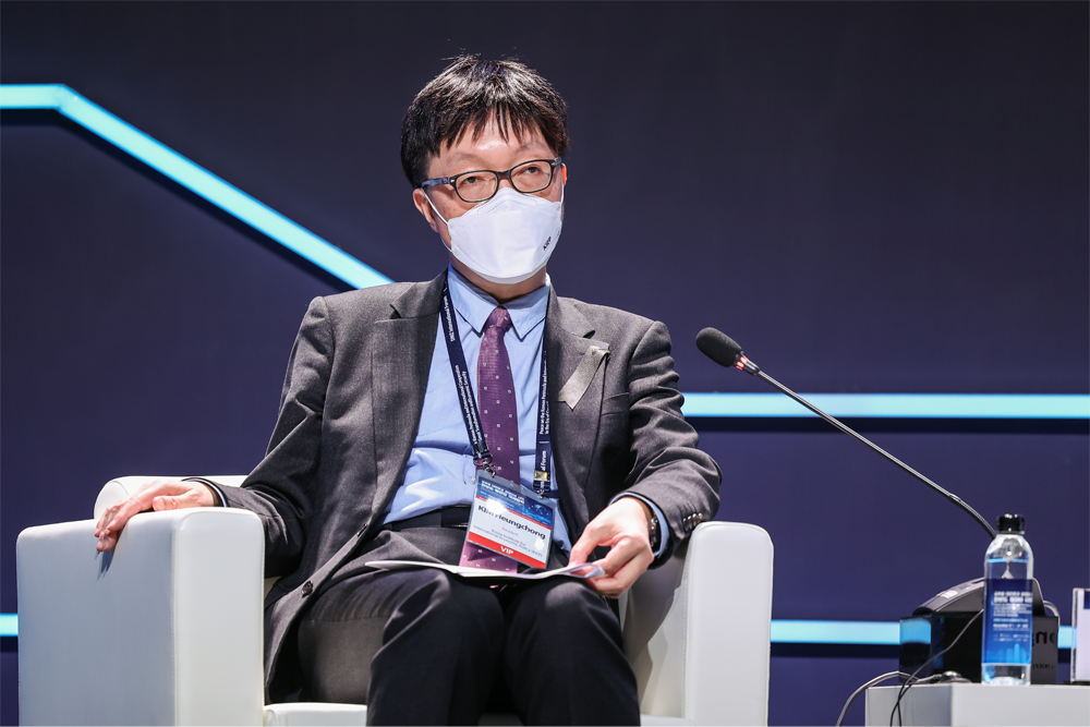 KIEP Holds 2022 DMZ International Forum in Incheon | Inside KIEP | NEWS : Korea Institute for ...
