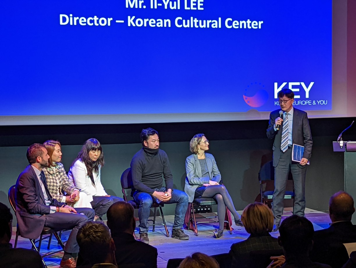 KIEP Holds Inaugural Korea-Europe & You (KEY) Forum to Strengthen Korea-Europe Cooperation ...