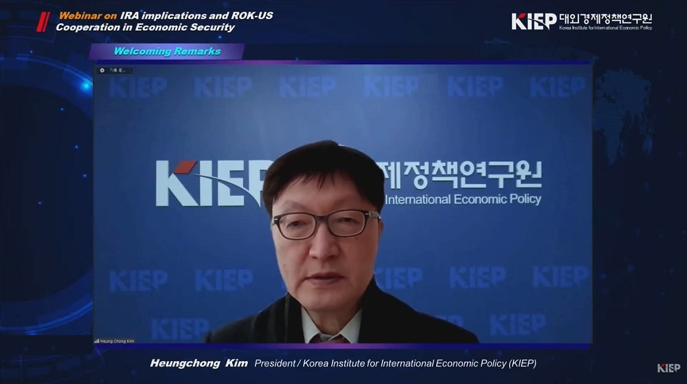 Webinar on “IRA Implications and ROK-U.S. Cooperation in Economic Security” | Inside KIEP | NEWS ...