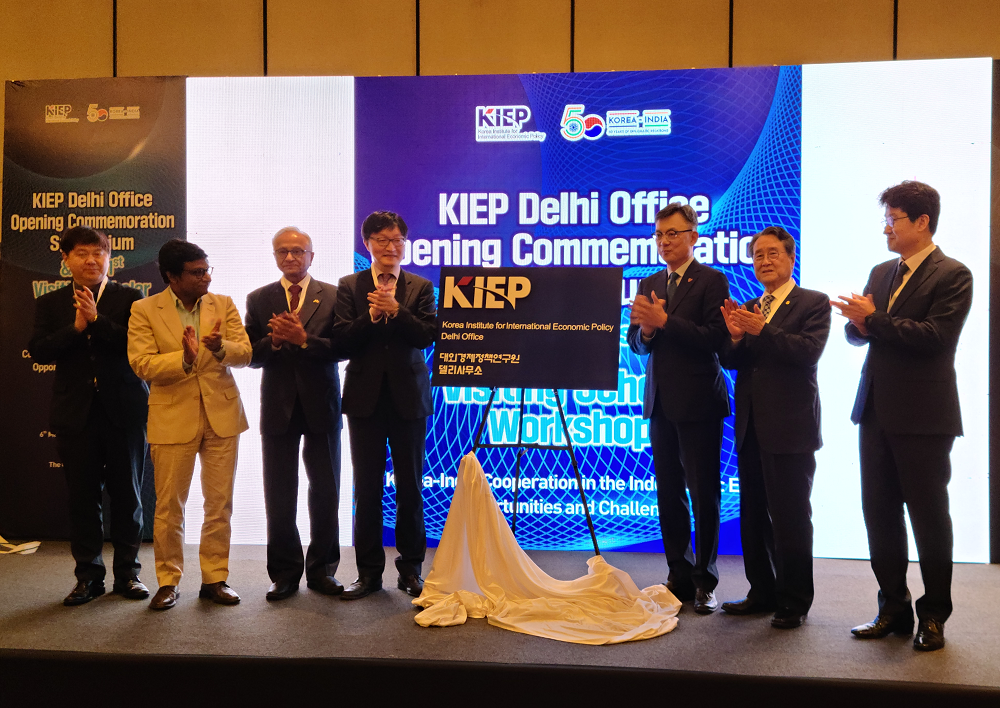 Symposium Commemorating KIEP Delhi Office Opening | Inside KIEP | NEWS : Korea Institute for ...