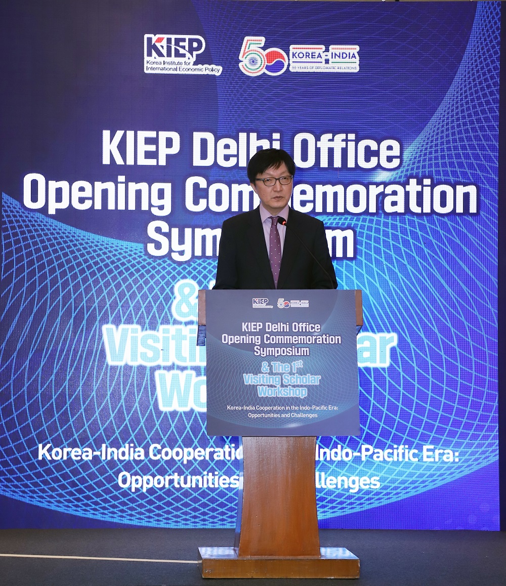 Symposium Commemorating KIEP Delhi Office Opening | Inside KIEP | NEWS : Korea Institute for ...