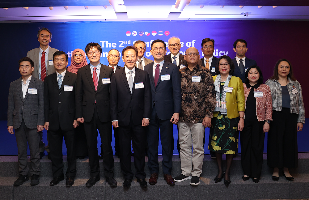 The 2nd Conference of the Asian Council of Economic Policy (ACEP ...