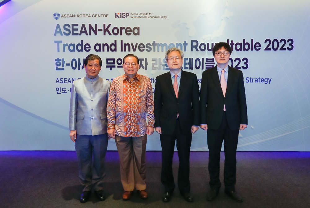 ASEAN-Korea Trade and Investment Roundtable 2023 | Inside KIEP | NEWS ...