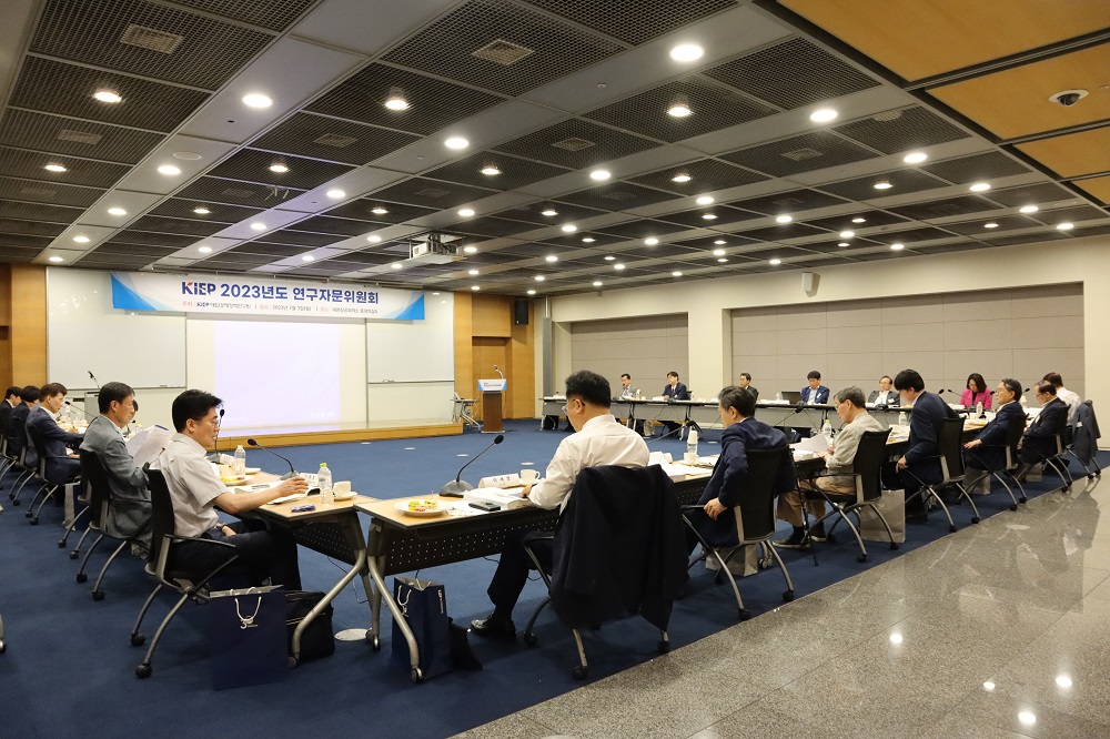 2023 Research Advisory Committee Annual Meeting | Inside KIEP | NEWS ...