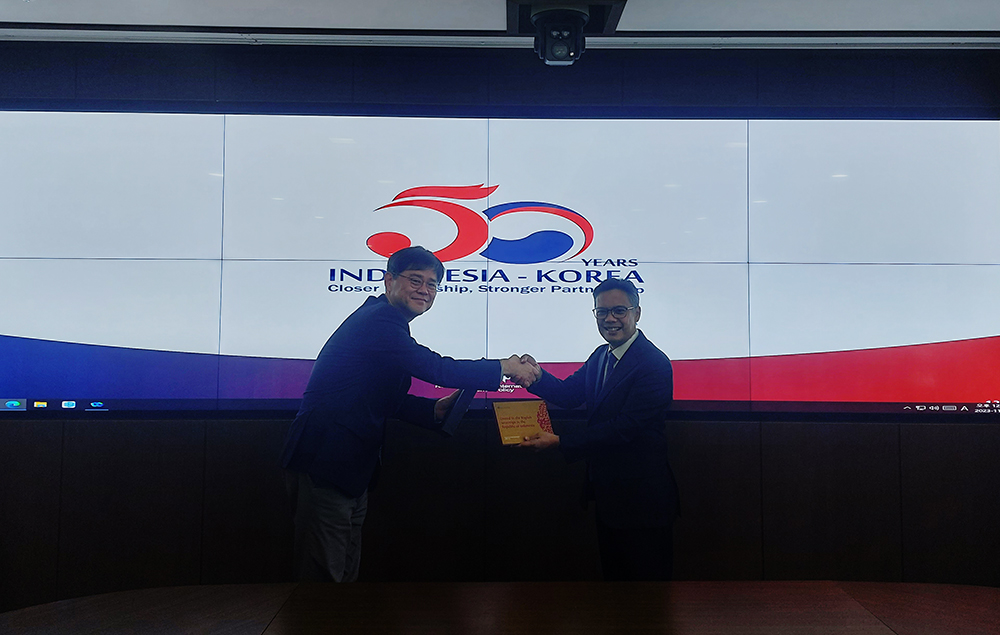 Executive director and officials of the Bank Indonesia Institute visit KIEP | Inside KIEP | NEWS ...