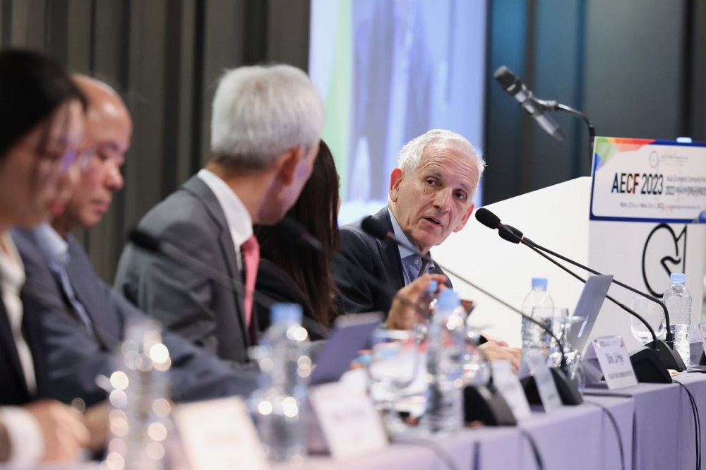 Asia Economic Community Forum 2023 Special Session: Northeast Asia ...