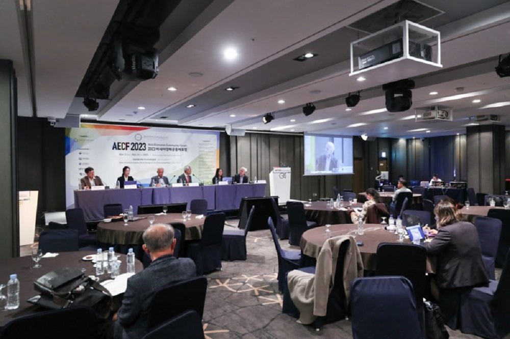 Asia Economic Community Forum 2023 Special Session: Northeast Asia ...