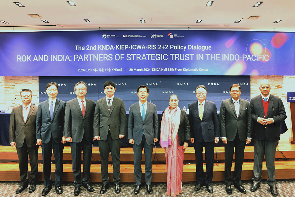 The 2nd KNDA-KIEP-ICWA-RIS 2+2 Policy Dialogue | Inside KIEP | NEWS ...