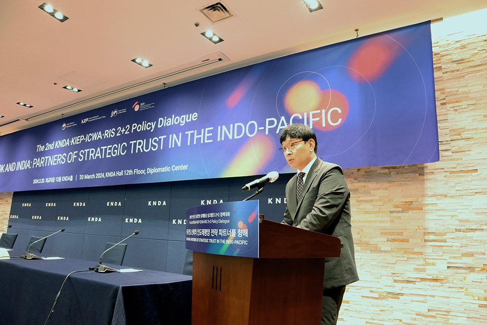 The 2nd KNDA-KIEP-ICWA-RIS 2+2 Policy Dialogue | Inside KIEP | NEWS ...