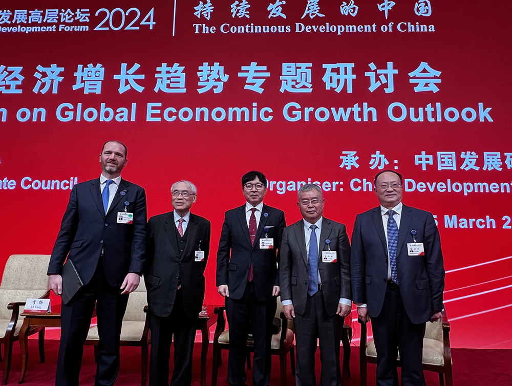President Siwook Lee Attends the 2024 China Development Forum | Inside ...