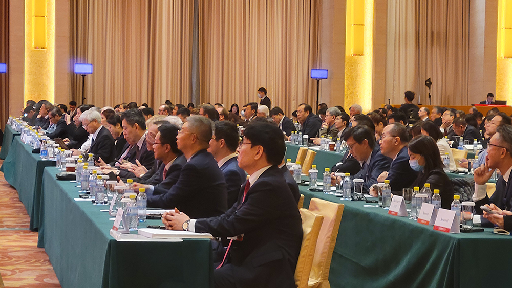 President Siwook Lee Attends the 2024 China Development Forum | Inside ...