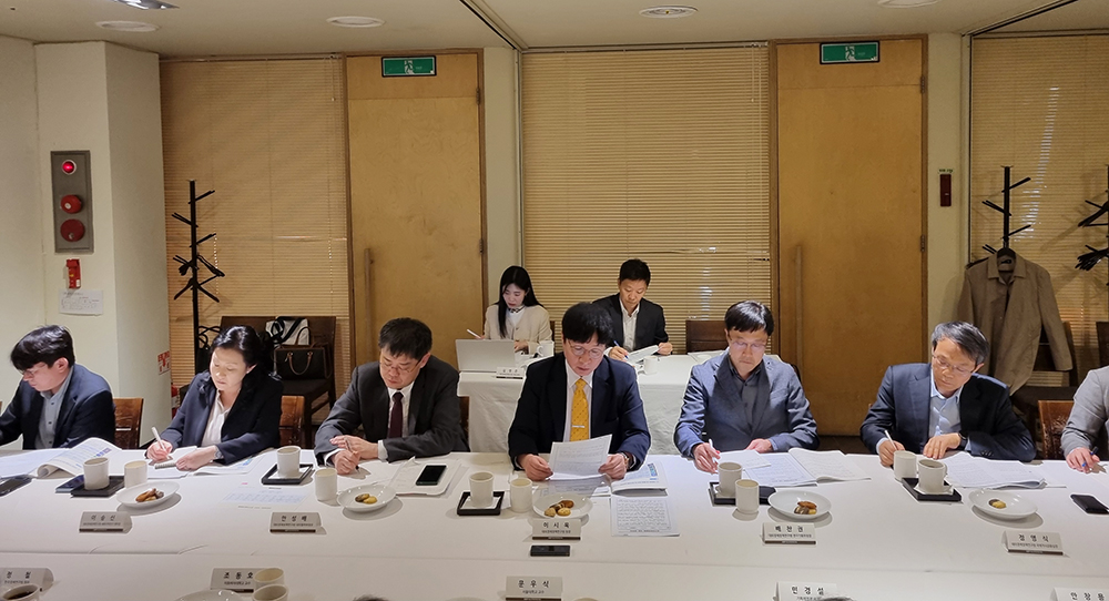 The 2nd Meeting of the 2024 KIEP Research Advisory Committee | Inside ...