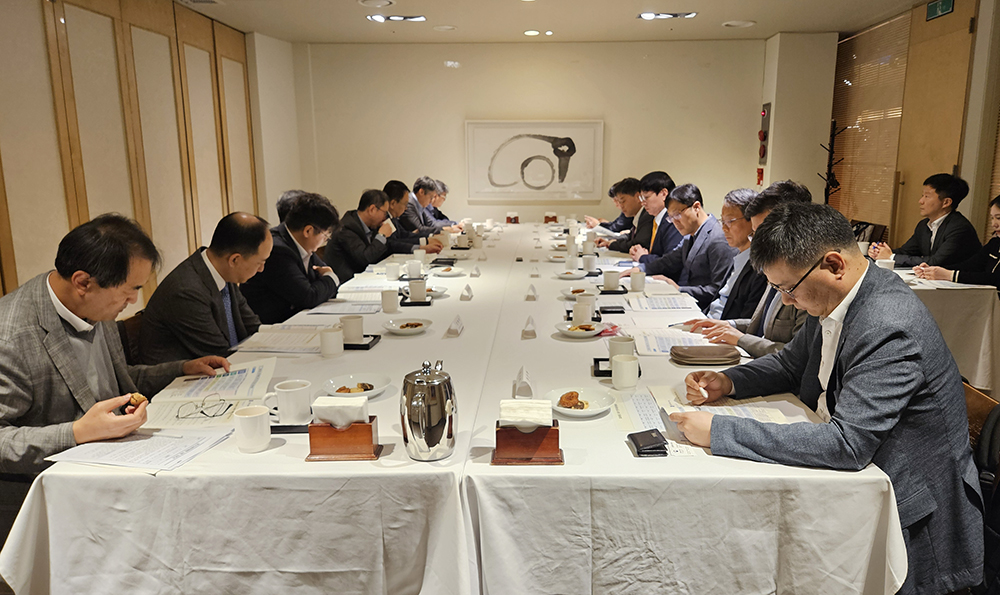 The 2nd Meeting of the 2024 KIEP Research Advisory Committee | Inside ...