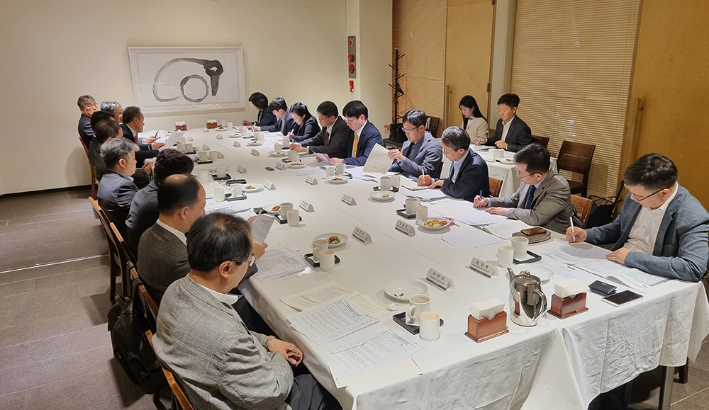 The 2nd Meeting of the 2024 KIEP Research Advisory Committee | Inside ...