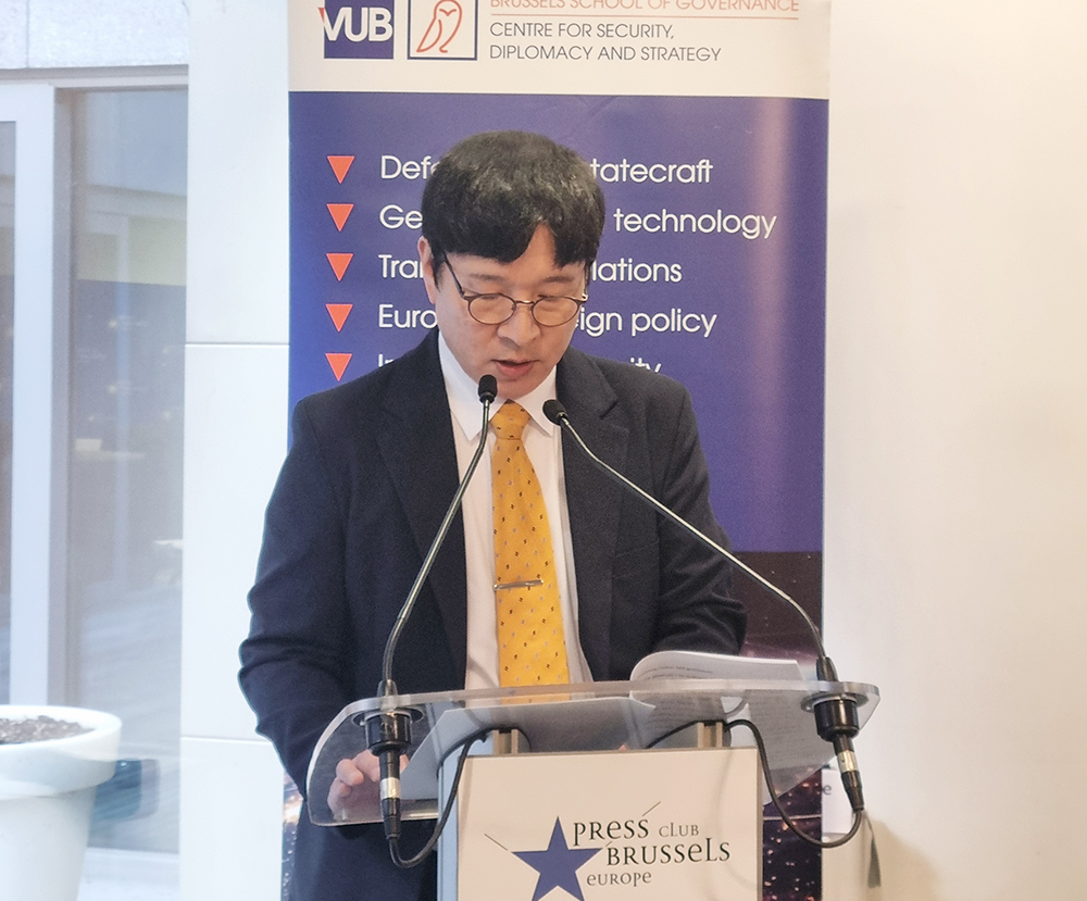 2024 Seminar on Potential for Trilateral Trade and Economic Security ...