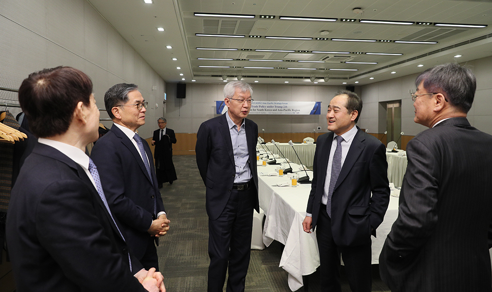 The 1st 2025 KOPEC Asia-Pacific Strategy Forum | Inside KIEP | NEWS ...