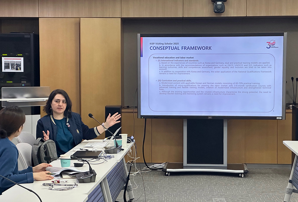 Visiting Scholar Seminar with Professor Aynura Ismayilova from Azerbaijan Technical University ...