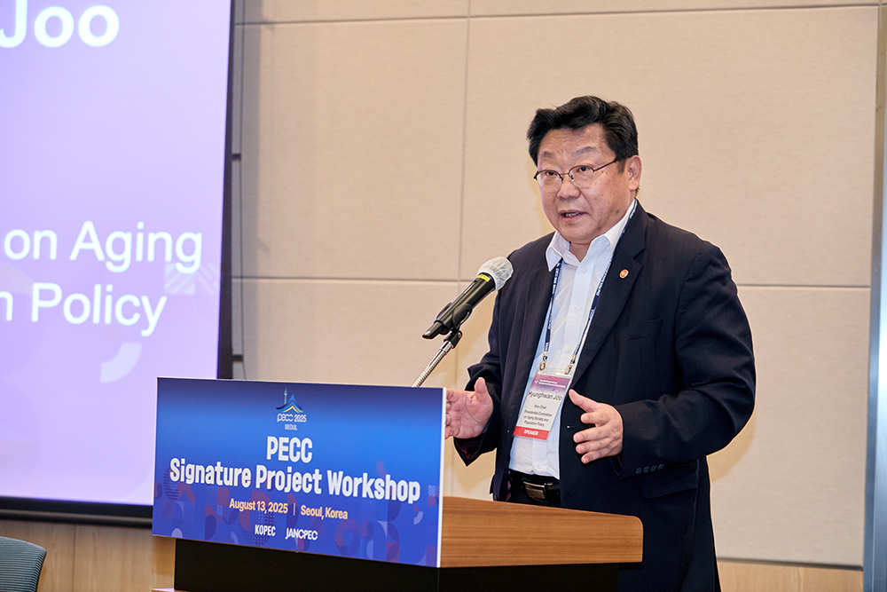 PECC Signature Project Workshop on Low Birth Rates and Population Aging ...